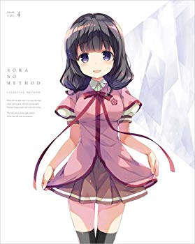 (中古品)天体のメソッド 4(特装限定版) [Blu-ray]【メーカー名】バンダイビジュアル【メーカー型番】【ブランド名】バンダイビジュアル【商品説明】天体のメソッド 4(特装限定版) [Blu-ray]当店では初期不良に限り、商品到着か...