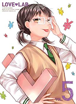 (中古品)恋愛ラボ 5(完全生産限定版) [DVD]【メーカー名】アニプレックス【メーカー型番】【ブランド名】アニプレックス【商品説明】恋愛ラボ 5(完全生産限定版) [DVD]当店では初期不良に限り、商品到着から7日間は返品を 受付けてお...