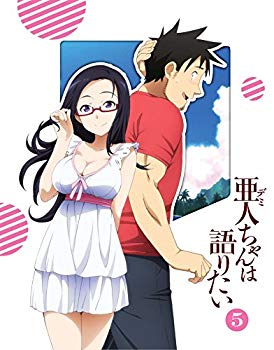 (中古品)亜人ちゃんは語りたい 5(完全生産限定版) [DVD]【メーカー名】アニプレックス【メーカー型番】【ブランド名】【商品説明】亜人ちゃんは語りたい 5(完全生産限定版) [DVD]当店では初期不良に限り、商品到着から7日間は返品を ...