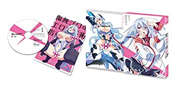 (中古品)魔装学園H×H 第1巻 限定版 [DVD]【メーカー名】KADOKAWA / 角川書店【メーカー型番】【ブランド名】角川書店 (映像)【商品説明】魔装学園H×H 第1巻 限定版 [DVD]お届け：受注後に再メンテ、梱包します。到着...