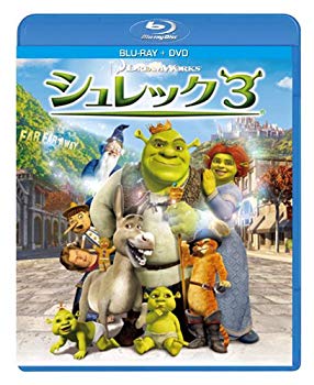 (中古品)シュレック3 ブルーレイ＆DVDセット [Blu-ray]【メーカー名】パラマウント ホーム エンタテインメント ジャパン【メーカー型番】【ブランド名】【商品説明】シュレック3 ブルーレイ＆DVDセット [Blu-ray]お届け：...