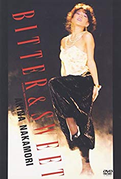 ビター&スウィート(1985サマー・ツアー)〈5.1 version〉 [DVD]【メーカー名】ワーナーミュージック・ジャパン【メーカー型番】【ブランド名】【商品説明】ビター&スウィート(1985サマー・ツアー)〈5.1 version〉 ...