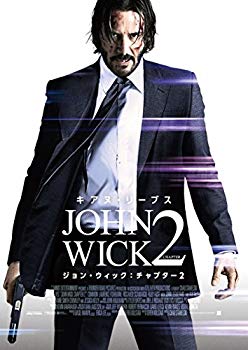 (中古品)ジョン・ウィック:チャプター2 [Blu-ray]【メーカー名】ポニーキャニオン【メーカー型番】【ブランド名】ポニーキャニオン【商品説明】ジョン・ウィック:チャプター2 [Blu-ray]お届け：受注後に再メンテ、梱包します。到着...