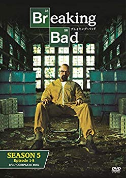 ブレイキング・バッド SEASON 5 COMPLETE BOX [DVD]【メーカー名】ソニー・ピクチャーズエンタテインメント【メーカー型番】【ブランド名】ソニーピクチャーズエンタテインメント【商品説明】ブレイキング・バッド SEASON...