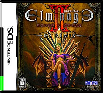 (中古品)エルミナージュII DS Remix ~双生の女神と運命の大地~(特典なし)【メーカー名】スターフィッシュ・エスディ【メーカー型番】【ブランド名】スターフィッシュ・エスディ【商品説明】エルミナージュII DS Remix ~双生の...