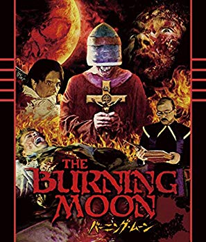 バーニング・ムーン HDニューマスター版 [Blu-ray]【メーカー名】TCエンタテインメント【メーカー型番】【ブランド名】【商品説明】バーニング・ムーン HDニューマスター版 [Blu-ray]当店では初期不良に限り、商品到着から7日間...