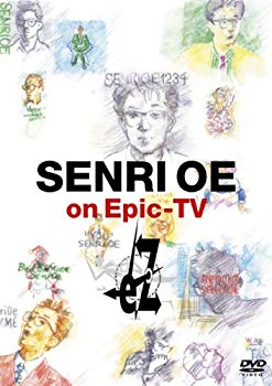 SENRI OE on Epic-TV eZ [DVD]【メーカー名】Sony Music Direct(Japan)Inc.(SME)(D)【メーカー型番】【ブランド名】【商品説明】SENRI OE on Epic-TV eZ [DVD]...