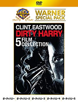 ダーティハリー ワーナー・スペシャル・パック(初回仕様/5枚組) [DVD]【メーカー名】ワーナー・ブラザース・ホームエンターテイメント【メーカー型番】【ブランド名】【商品説明】ダーティハリー ワーナー・スペシャル・パック(初回仕様/5枚組...
