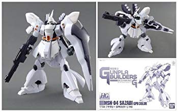 (中古品)模型戦士ガンプラビルダーズ／HG1/144白サザビーGPBカラー【メーカー名】【メーカー型番】【ブランド名】バンダイ【商品説明】模型戦士ガンプラビルダーズ／HG1/144白サザビーGPBカラー模型戦士ガンプラビルダーズ／HG1/1...