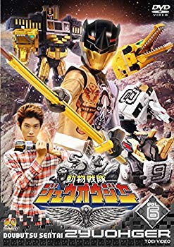 スーパー戦隊シリーズ 動物戦隊ジュウオウジャー VOL.6 [DVD]【メーカー名】TOEI COMPANY,LTD.(TOE)(D)【メーカー型番】【ブランド名】【商品説明】スーパー戦隊シリーズ 動物戦隊ジュウオウジャー VOL.6 [D...