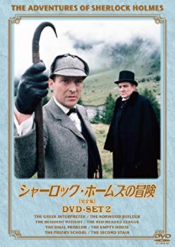 シャーロック・ホームズの冒険[完全版] DVD-SET2【メーカー名】Happinet(SB)(D)【メーカー型番】【ブランド名】ハピネット ピーエム【商品説明】シャーロック・ホームズの冒険[完全版] DVD-SET2当店では初期不良に限り...