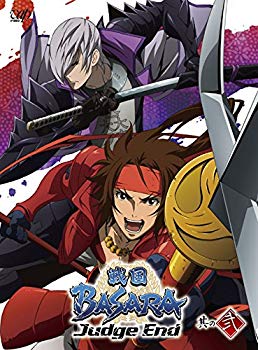 戦国BASARA Judge End 其の弐 [DVD]【メーカー名】バップ【メーカー型番】【ブランド名】バップ【商品説明】戦国BASARA Judge End 其の弐 [DVD]当店では初期不良に限り、商品到着から7日間は返品を 受付けて...