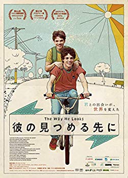 彼の見つめる先に [DVD]【メーカー名】TCエンタテインメント【メーカー型番】【ブランド名】【商品説明】彼の見つめる先に [DVD]当店では初期不良に限り、商品到着から7日間は返品を 受付けております。品切れの場合は2週間程度でお届け致し...