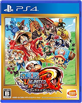 【PS4】ONE PIECE アンリミテッドワールド R デラックスエディション【メーカー名】バンダイナムコエンターテインメント【メーカー型番】【ブランド名】バンダイナムコエンターテインメント【商品説明】【PS4】ONE PIECE アンリ...