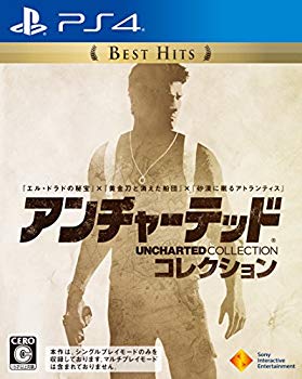 【PS4】アンチャーテッド コレクション Best Hits【メーカー名】ソニー・インタラクティブエンタテインメント【メーカー型番】【ブランド名】ソニー・インタラクティブエンタテインメント【商品説明】【PS4】アンチャーテッド コレクション...