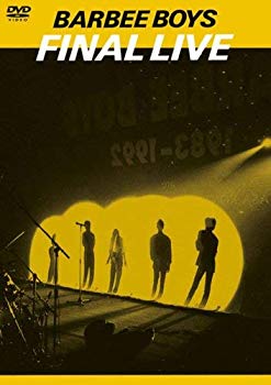 FINAL LIVE [DVD]【メーカー名】Sony Music Direct【メーカー型番】【ブランド名】ソニーミュージックエンタテインメント【商品説明】FINAL LIVE [DVD]当店では初期不良に限り、商品到着から7日間は返品を...