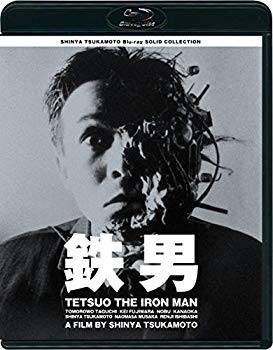SHINYA TSUKAMOTO Blu-ray SOLID COLLECTION 「鉄男」 ニューHDマスター【メーカー名】松竹【メーカー型番】【ブランド名】松竹ホームビデオ【商品説明】SHINYA TSUKAMOTO Blu-ray S...