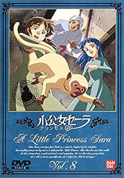 小公女(プリンセス)セーラ(8) [DVD]【メーカー名】バンダイビジュアル【メーカー型番】【ブランド名】【商品説明】小公女(プリンセス)セーラ(8) [DVD]当店では初期不良に限り、商品到着から7日間は返品を 受付けております。品切れの...