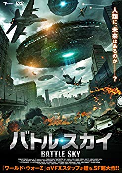 バトル・スカイ [DVD]【メーカー名】トランスフォーマー【メーカー型番】【ブランド名】【商品説明】バトル・スカイ [DVD]当店では初期不良に限り、商品到着から7日間は返品を 受付けております。品切れの場合は2週間程度でお届け致します。ご...