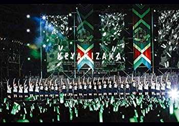 欅共和国2017(通常盤) (外付け特典なし) [DVD]【メーカー名】SMR(SME)(D)【メーカー型番】【ブランド名】【商品説明】欅共和国2017(通常盤) (外付け特典なし) [DVD]当店では初期不良に限り、商品到着から7日間は返...
