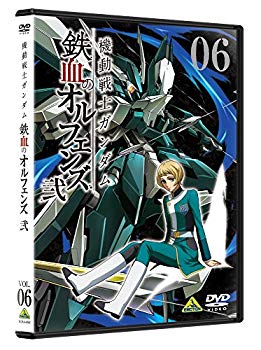 (中古品)機動戦士ガンダム 鉄血のオルフェンズ 弐 6 [DVD]【メーカー名】バンダイビジュアル【メーカー型番】【ブランド名】【商品説明】機動戦士ガンダム 鉄血のオルフェンズ 弐 6 [DVD]お届け：受注後に再メンテ、梱包します。到着ま...