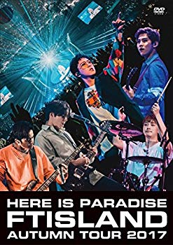 Autumn　Tour　2017　−Here　is　Paradise− [DVD]【メーカー名】ワーナーミュージック・ジャパン【メーカー型番】【ブランド名】【商品説明】Autumn　Tour　2017　−Here　is　Paradise− ...