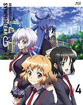 (中古品)戦姫絶唱シンフォギアG 4(期間限定版)(Blu-ray Disc)【メーカー名】キングレコード【メーカー型番】【ブランド名】【商品説明】戦姫絶唱シンフォギアG 4(期間限定版)(Blu-ray Disc)当店では初期不良に限り、...