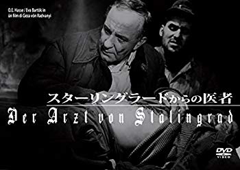 スターリングラードからの医者 [DVD]【メーカー名】アネック【メーカー型番】【ブランド名】【商品説明】スターリングラードからの医者 [DVD]当店では初期不良に限り、商品到着から7日間は返品を 受付けております。品切れの場合は2週間程度で...