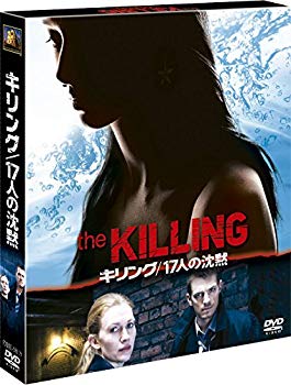 キリング/17人の沈黙(SEASONSコンパクト・ボックス) [DVD]【メーカー名】20世紀フォックス・ホーム・エンターテイメント・ジャパン【メーカー型番】【ブランド名】20th Century Fox Jp【商品説明】キリング/17人の...