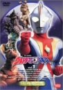ウルトラマンコスモス スペシャルセレクション vol.1 [DVD]【メーカー名】バンダイビジュアル【メーカー型番】【ブランド名】バンダイビジュアル【商品説明】ウルトラマンコスモス スペシャルセレクション vol.1 [DVD]当店では初期...