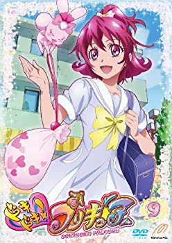 ドキドキ! プリキュア 【DVD】vol.9【メーカー名】TCエンタテインメント【メーカー型番】【ブランド名】Tc エンタテインメント【商品説明】ドキドキ! プリキュア 【DVD】vol.9当店では初期不良に限り、商品到着から7日間は返品を...