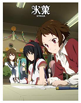 (中古品)氷菓 限定版 第7巻 [Blu-ray]【メーカー名】角川書店【メーカー型番】【ブランド名】【商品説明】氷菓 限定版 第7巻 [Blu-ray]当店では初期不良に限り、商品到着から7日間は返品を 受付けております。品切れの場合は2...
