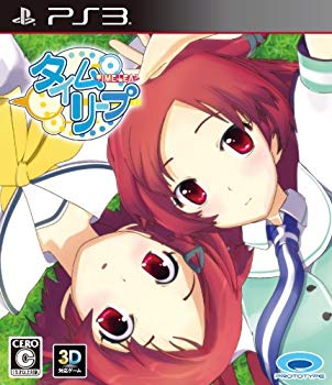 タイムリープ - PS3【メーカー名】プロトタイプ【メーカー型番】【ブランド名】プロトタイプ【商品説明】タイムリープ - PS3当店では初期不良に限り、商品到着から7日間は返品を 受付けております。品切れの場合は2週間程度でお届け致します。...