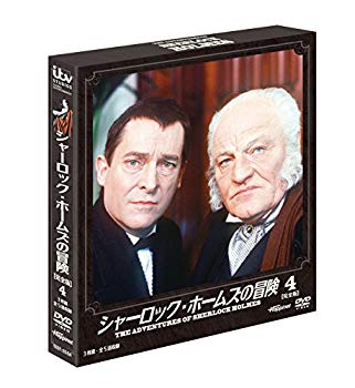 ソフトシェル シャーロック・ホームズの冒険 4 [DVD]【メーカー名】Happinet【メーカー型番】【ブランド名】【商品説明】ソフトシェル シャーロック・ホームズの冒険 4 [DVD]当店では初期不良に限り、商品到着から7日間は返品を ...