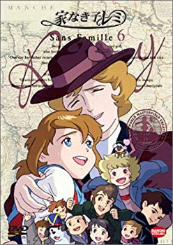 家なき子レミ 6 [DVD]【メーカー名】バンダイビジュアル【メーカー型番】【ブランド名】バンダイビジュアル【商品説明】家なき子レミ 6 [DVD]当店では初期不良に限り、商品到着から7日間は返品を 受付けております。品切れの場合は2週間程...