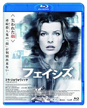 フェイシズ [Blu-ray]【メーカー名】Happinet(SB)(D)【メーカー型番】【ブランド名】ハピネット ピーエム【商品説明】フェイシズ [Blu-ray]当店では初期不良に限り、商品到着から7日間は返品を 受付けております。品切...
