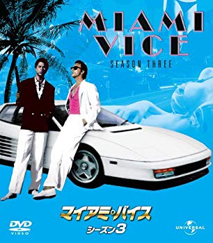 マイアミ・バイス シーズン 3 バリューパック [DVD]【メーカー名】ジェネオン・ユニバーサル【メーカー型番】【ブランド名】ジェネオン ユニバーサル エンターテ【商品説明】マイアミ・バイス シーズン 3 バリューパック [DVD]当店では...