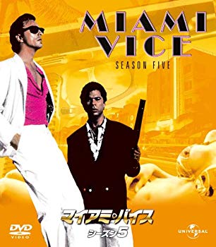 マイアミ・バイス シーズン 5 バリューパック [DVD]【メーカー名】ジェネオン・ユニバーサル【メーカー型番】【ブランド名】ジェネオン ユニバーサル エンターテ【商品説明】マイアミ・バイス シーズン 5 バリューパック [DVD]当店では...