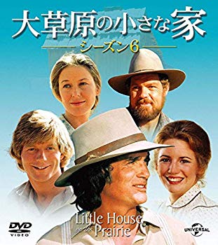 大草原の小さな家シーズン 6 バリューパック [DVD]【メーカー名】ジェネオン・ユニバーサル【メーカー型番】【ブランド名】ジェネオン ユニバーサル エンターテ【商品説明】大草原の小さな家シーズン 6 バリューパック [DVD]当店では初期...