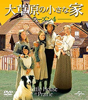 大草原の小さな家シーズン 4 バリューパック [DVD]【メーカー名】ジェネオン・ユニバーサル【メーカー型番】【ブランド名】ジェネオン ユニバーサル エンターテ【商品説明】大草原の小さな家シーズン 4 バリューパック [DVD]当店では初期...