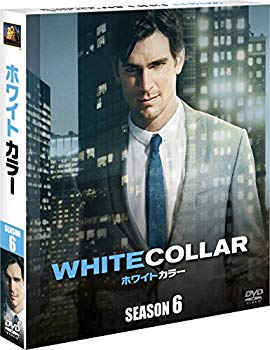 ホワイトカラー ファイナル・シーズン(SEASONSコンパクト・ボックス) [DVD]【メーカー名】20世紀フォックス・ホーム・エンターテイメント・ジャパン【メーカー型番】【ブランド名】20th Century Fox Jp【商品説明】ホワ...