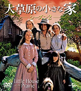 大草原の小さな家シーズン 2 バリューパック [DVD]【メーカー名】ジェネオン・ユニバーサル【メーカー型番】【ブランド名】ジェネオン ユニバーサル エンターテ【商品説明】大草原の小さな家シーズン 2 バリューパック [DVD]当店では初期...