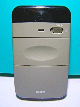 (中古品)ナショナル 照明リモコン HK9097KT【メーカー名】ナショナル【メーカー型番】HK9097KT【ブランド名】パナソニック(Panasonic)【商品説明】ナショナル 照明リモコン HK9097KTお届け：受注後に再メンテ、梱包...