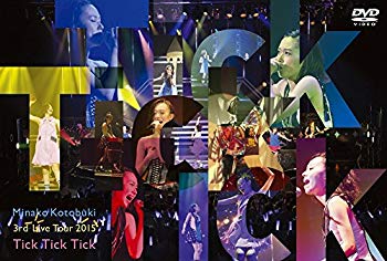 寿美菜子 3rd live tour 2015 『TickTickTick』 [DVD]【メーカー名】アニプレックス【メーカー型番】【ブランド名】Music Ray'n【商品説明】寿美菜子 3rd live tour 2015 『TickT...