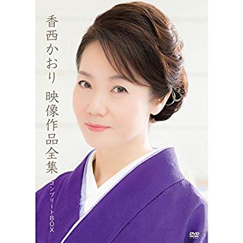 (中古品)映像作品全集 コンプリートBOX [DVD]【メーカー名】ユニバーサル ミュージック【メーカー型番】【ブランド名】【商品説明】映像作品全集 コンプリートBOX [DVD]お届け：受注後に再メンテ、梱包します。到着まで3日〜10日程...