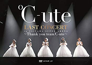 ℃-ute ラストコンサート in さいたまスーパーアリーナ ~Thank you team℃-ute~ [DVD]【メーカー名】アップフロントワークス(ゼティマ)【メーカー型番】【ブランド名】【商品説明】℃-ute ラストコンサート in...
