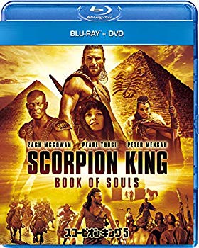スコーピオン・キング5 ブルーレイ+DVDセット [Blu-ray]【メーカー名】NBCユニバーサル・エンターテイメントジャパン【メーカー型番】【ブランド名】【商品説明】スコーピオン・キング5 ブルーレイ+DVDセット [Blu-ray]当...