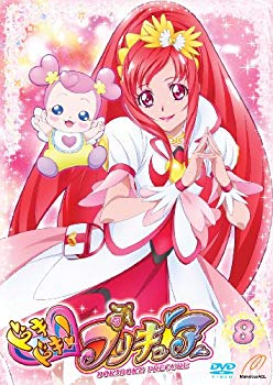 ドキドキ! プリキュア 【DVD】vol.8【メーカー名】TCエンタテインメント【メーカー型番】【ブランド名】Tc エンタテインメント【商品説明】ドキドキ! プリキュア 【DVD】vol.8当店では初期不良に限り、商品到着から7日間は返品を...