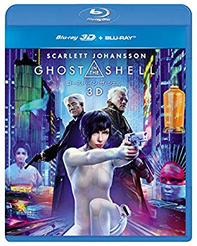 ゴースト・イン・ザ・シェル 3Dブルーレイ+ブルーレイセット [Blu-ray]【メーカー名】パラマウント【メーカー型番】【ブランド名】【商品説明】ゴースト・イン・ザ・シェル 3Dブルーレイ+ブルーレイセット [Blu-ray]当店では初期...