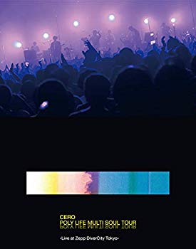 POLY LIFE MULTI SOUL TOUR -Live at Zepp DiverCity Tokyo [Blu-ray]【メーカー名】カクバリズム【メーカー型番】【ブランド名】【商品説明】POLY LIFE MULTI SOUL ...